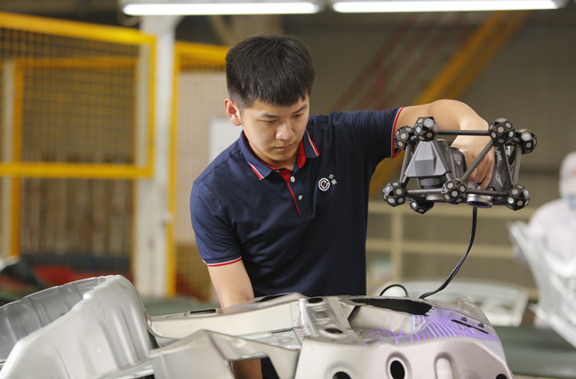 HyperScan Plus Hole Flash Capture 3D Scanner for Sheet Metal Inspection ...