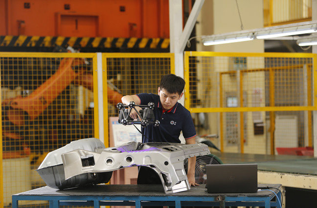 HyperScan Plus Optical Tracking 3D Laser Scanner for Non-contact ...